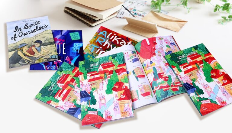 How to Set Up Gutters and Margins for Your Printed Books