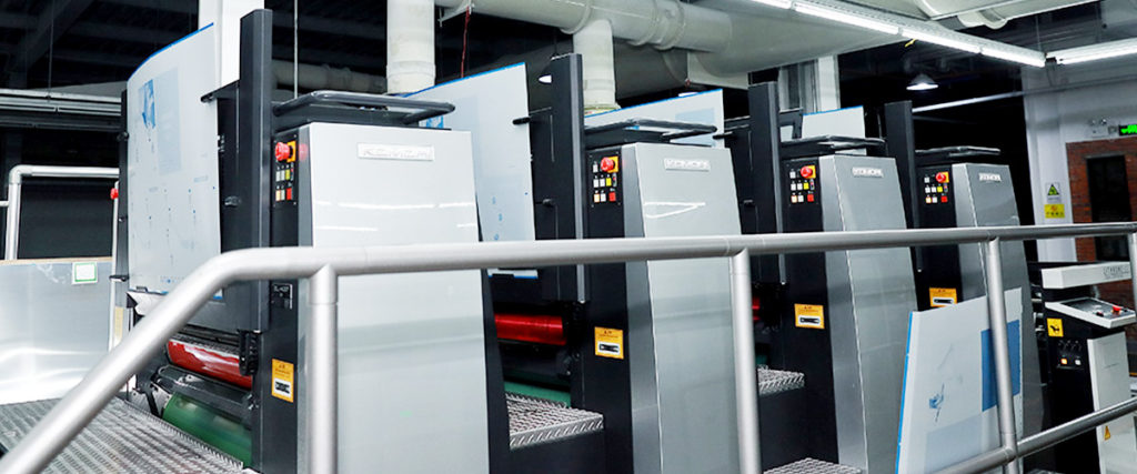 Offset Printing Services for Business, Retail, and Self-publishers