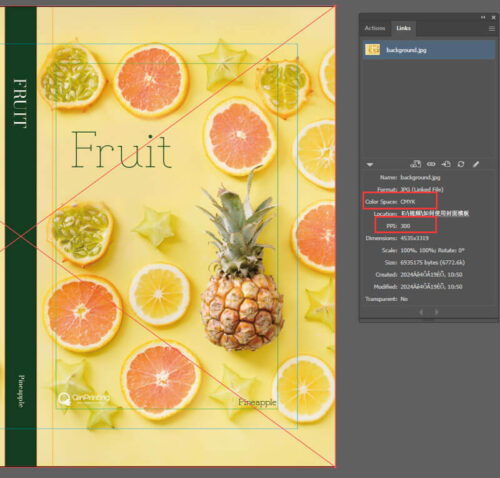 How to Use a Customized Book Cover template in Adobe Illustrator